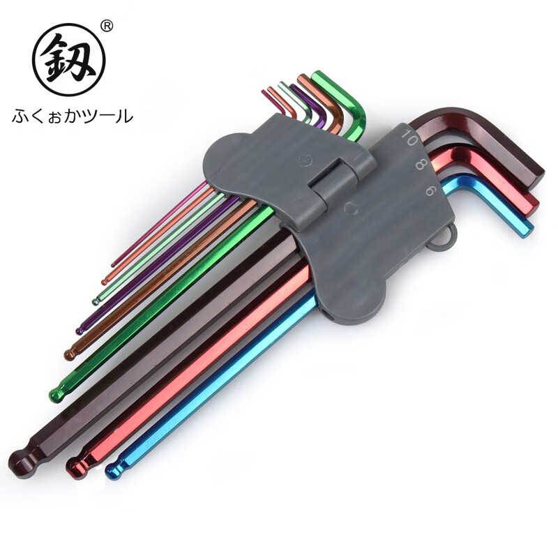 Allen Key Set Screwdriver 9pcs Set Hexagon Spanner... – Grandado