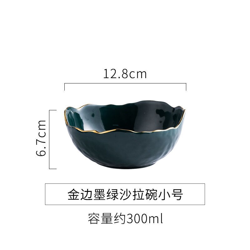 Irregular Gold Inlay Edge Ceramic Dark Green Rice ... – Grandado
