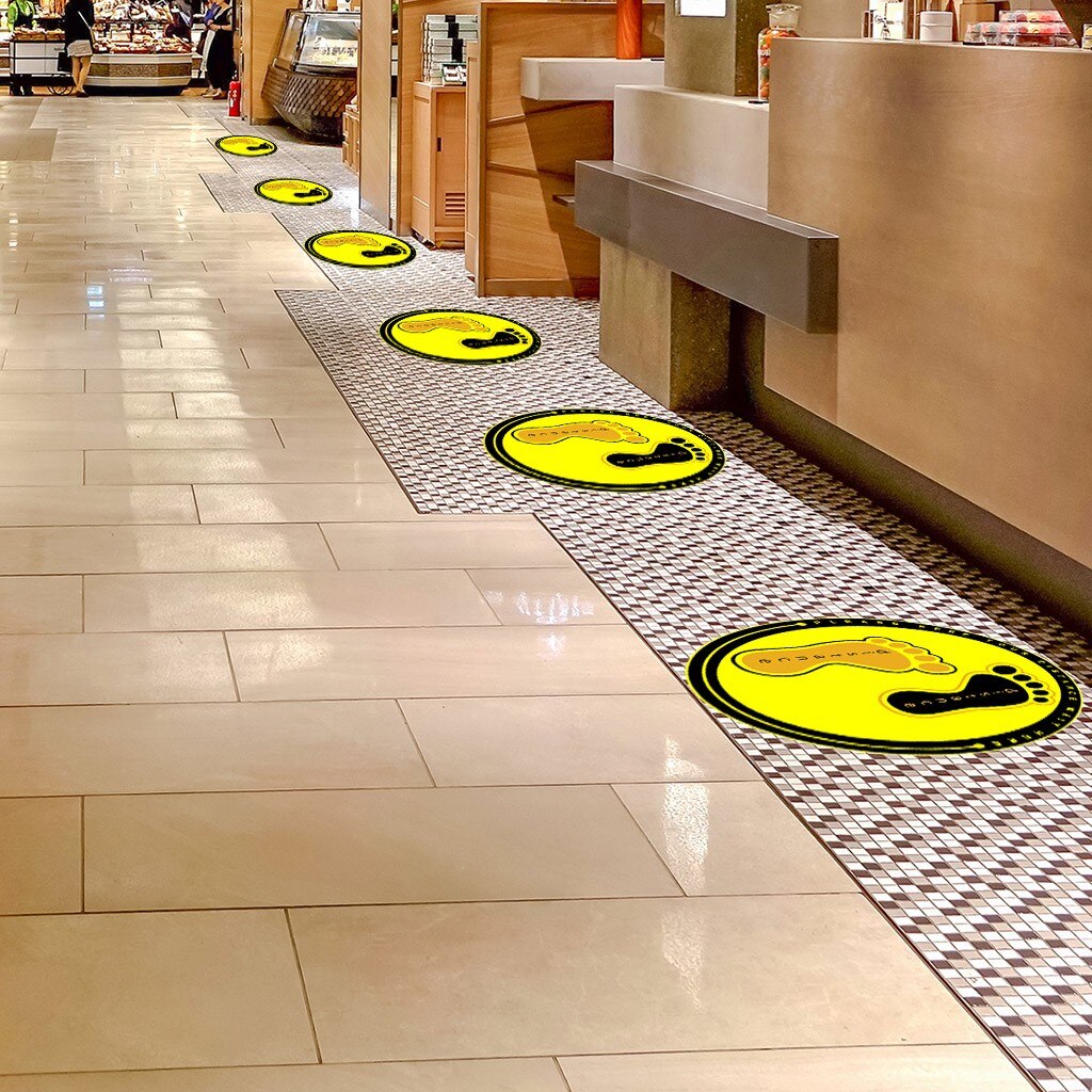 1/5pcs Ground Sign Isolated Label 30CM diameter Pl... – Grandado