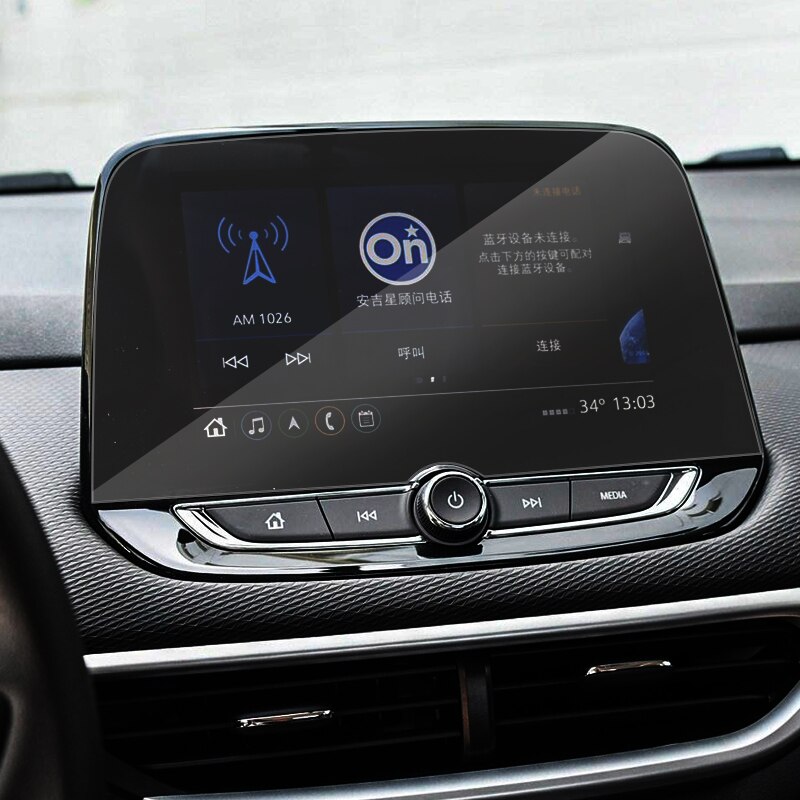 Car Styling Dashboard GPS Navigation Screen Glass ... – Grandado
