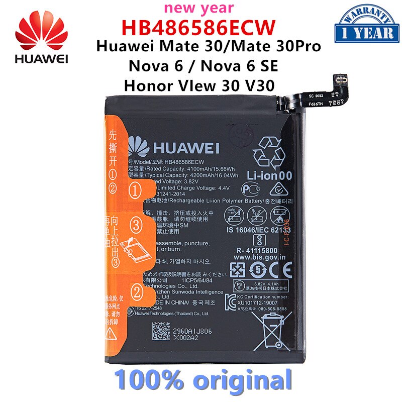Batterie 100% mAh pour Huawei Mate 30/Mate 30 Pro ... – Grandado
