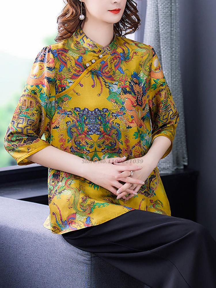2022 Vrouwen Satin Cheongsam Top Chinese Tops Eleg... – Vicedeal
