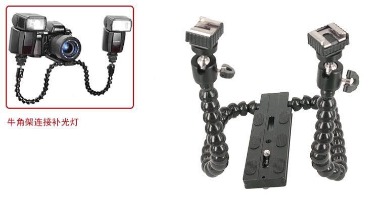 Flexible Dual Arm Camera Flash Bracket Holder Two ... – Grandado
