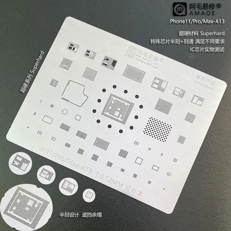 Amaoe Chip BGA Reballing Stencil Solder For Iphone... – Grandado