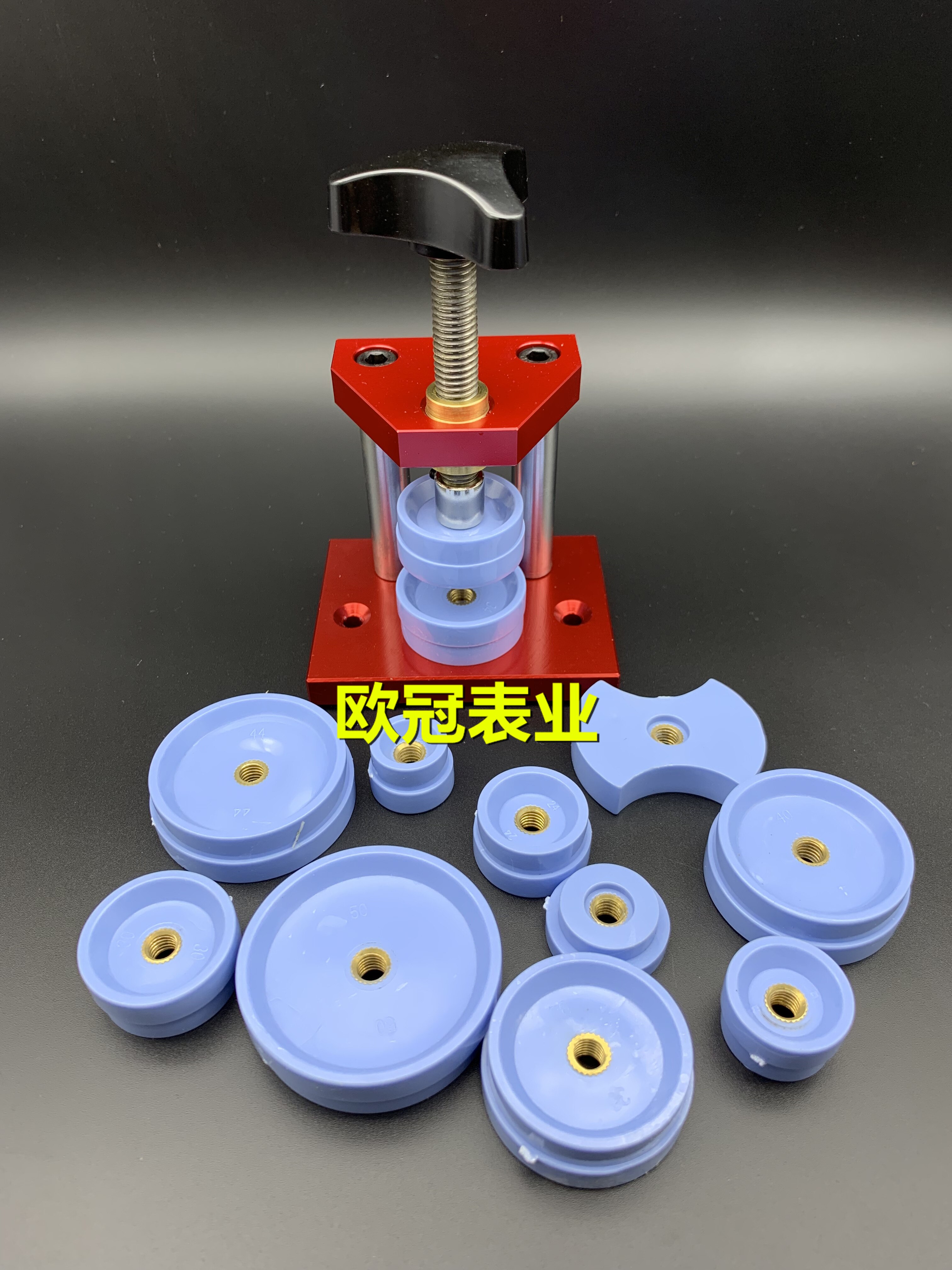 Reparatie Horloge Tool Druk Horloge Back Cap Press... – Grandado