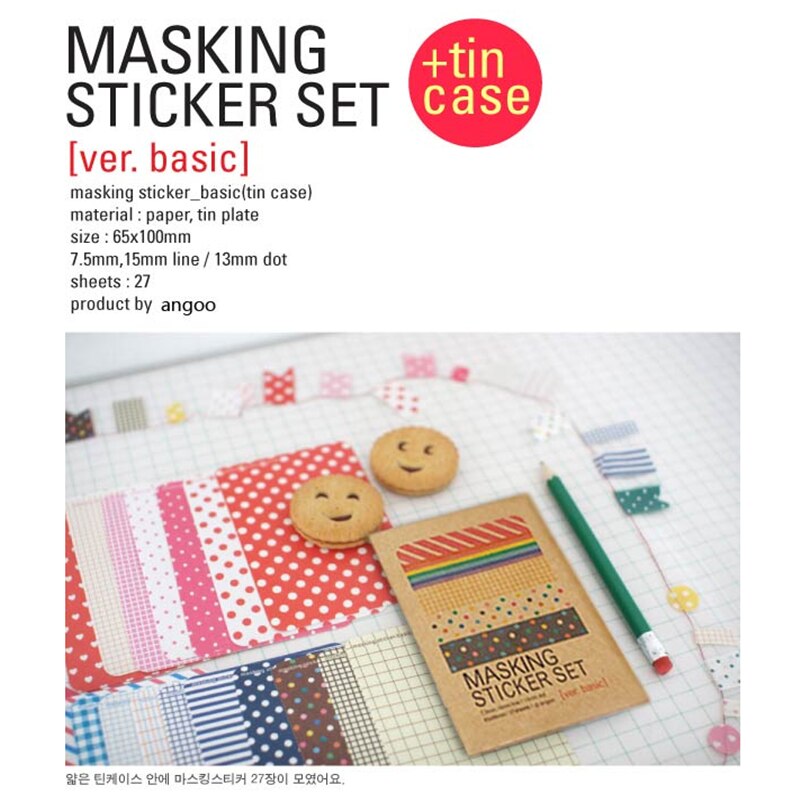27pcs/pack MASKING STICKER SET with kraft paper pa... – Vicedeal