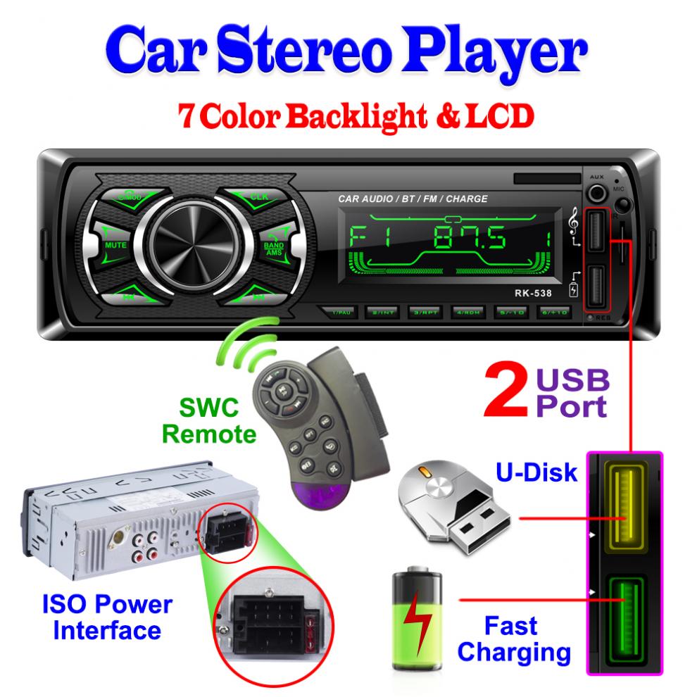 12V 7 Color Backlight Bluetooth Car Stereo MP3 Pla... – Vicedeal