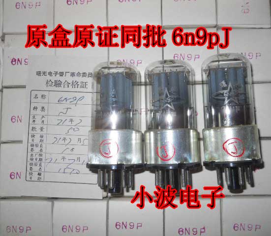 2 teile/lose 6n9p rohr J grade 6h9c 6SL7 genaue pa... – Grandado