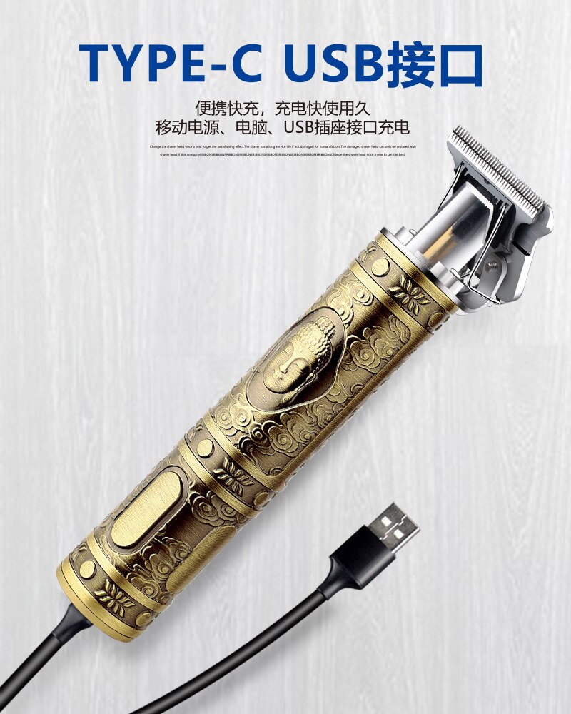 Hair Clippers Barber Haircut Sculpture Cutter Rech... – Grandado