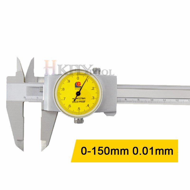 Guanglu Dial Caliper High Precision 0.01mm Stainle... – Grandado