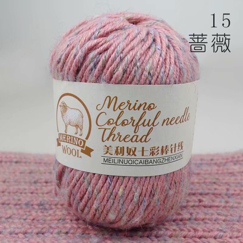 Knitting Yarn 100g/ball DIY Soft Crochet Yarn Thic... – Grandado