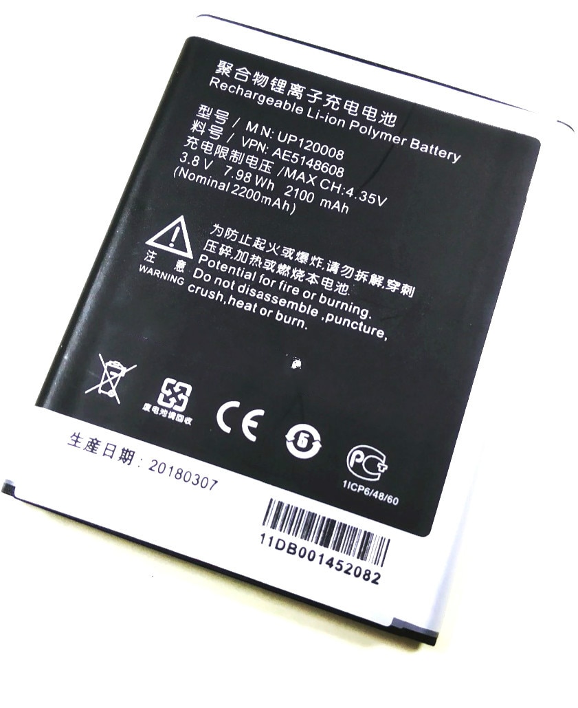 Westrock 2100Mah UP120008 Batterij Voor Sharp SH93... – Grandado