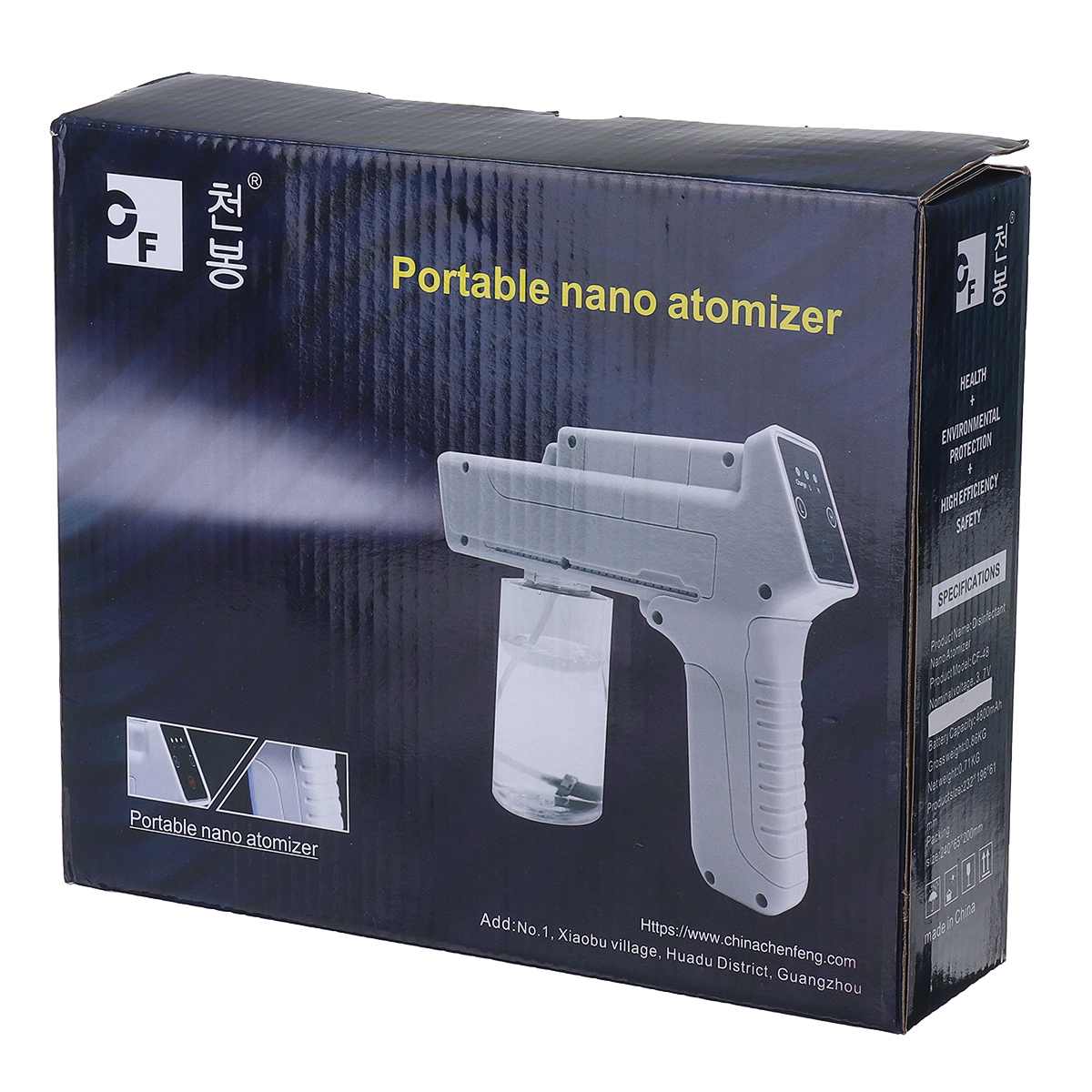 1600W 350ML Blue Light Nano Steam Atomizing Fogger... – Grandado