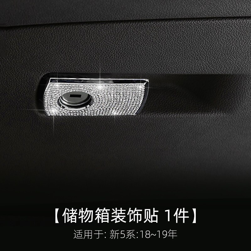Car interior modification decoration car stickers ... – Grandado