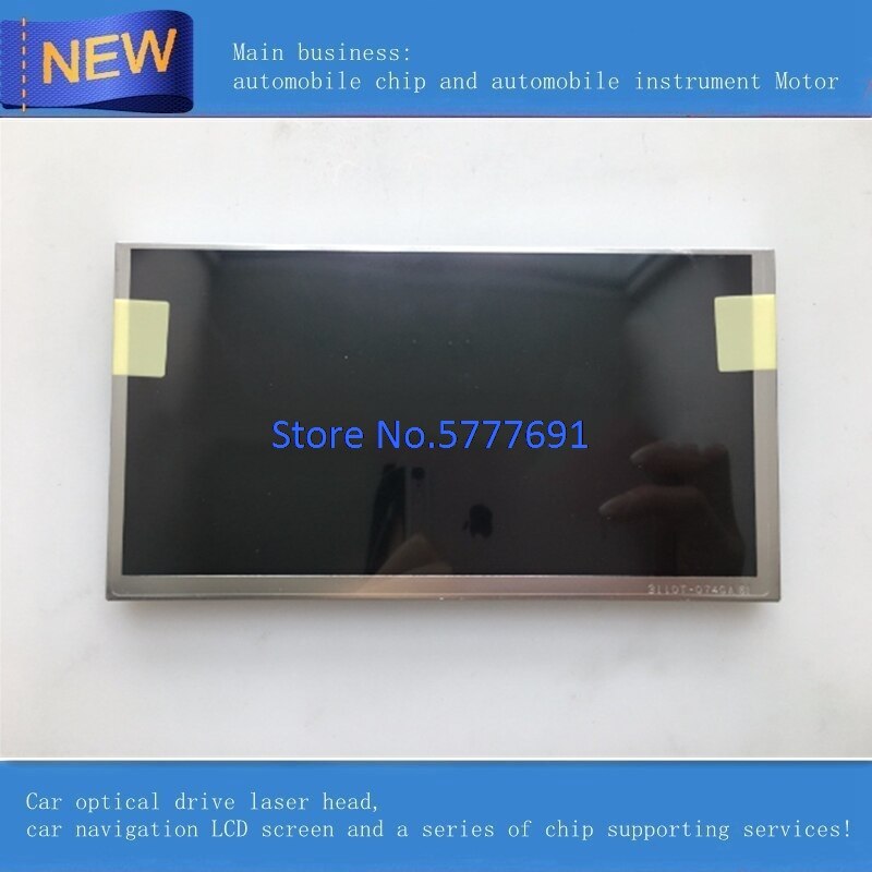 original 7Inch LCD display LA070WV1-TD02 LA070WV1 ... – Grandado