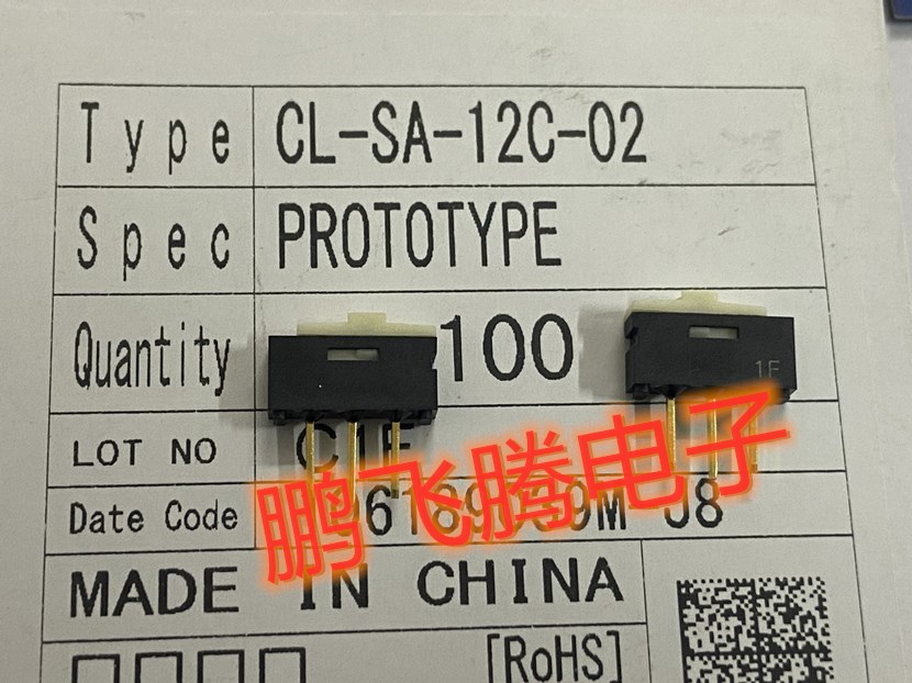 1Pcs Japan Copal Verticale 3-Pin 2-Speed Toggle Sc... – Vicedeal