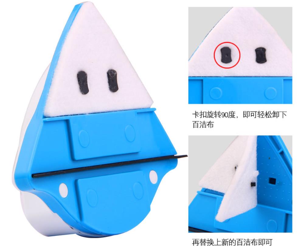 upgrade adjustable magnetic force Double Sided Magnetic Window Glass ...