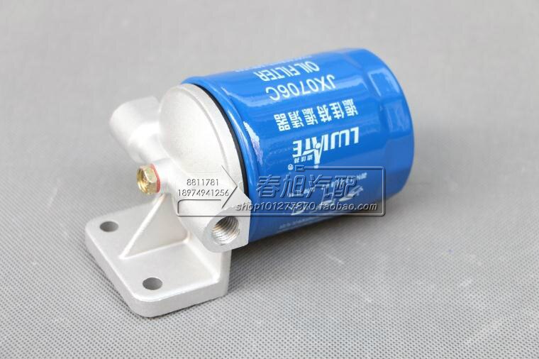 AUTO Truck Tractor Oil Filter Assembly For JX0706C... – Grandado