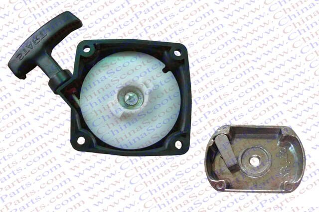 Plastic Pull Start Starter With Cog 33CC 43CC 47CC... – Grandado