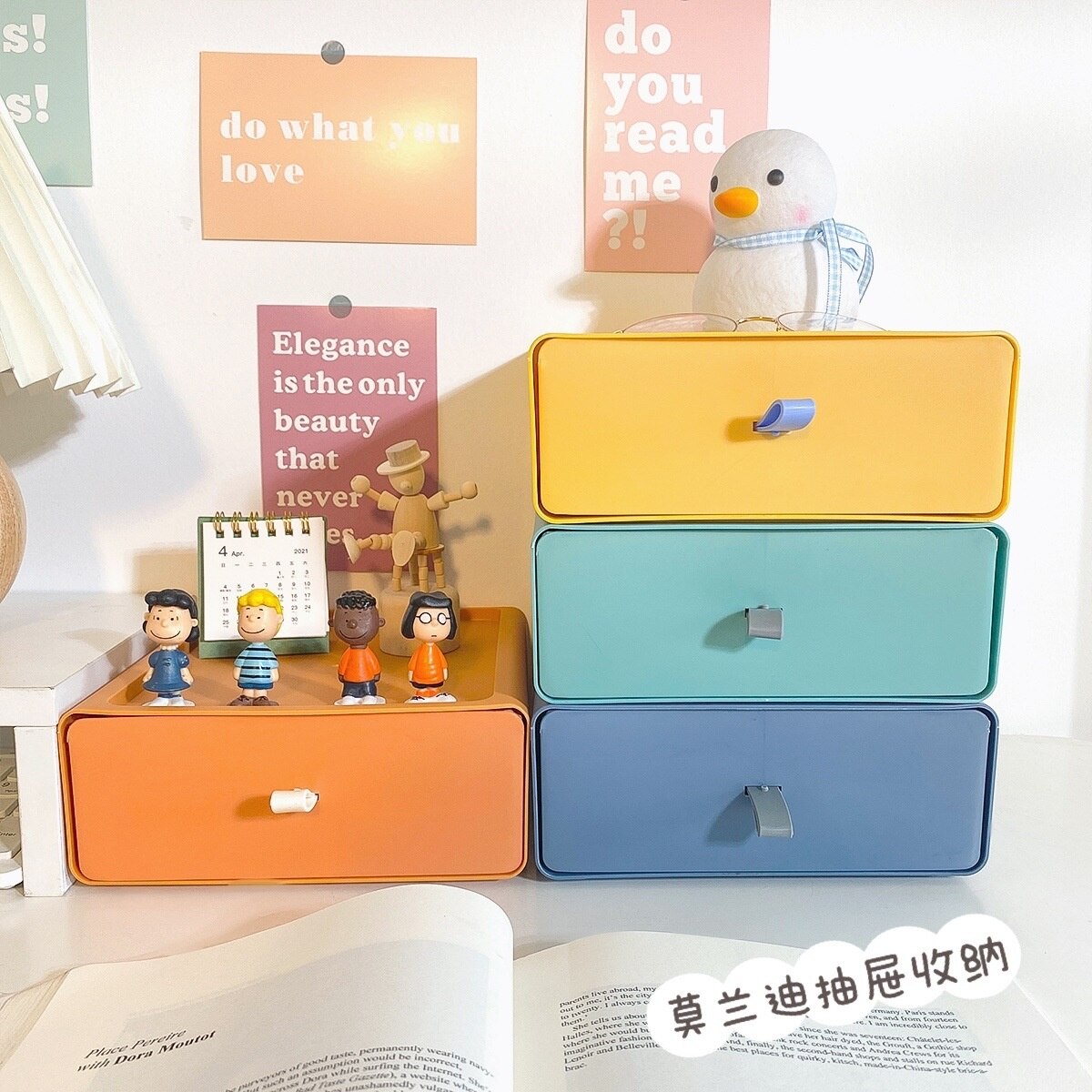 Multi-layer Drawer Type Desk Organizer Simple Mora... – Grandado