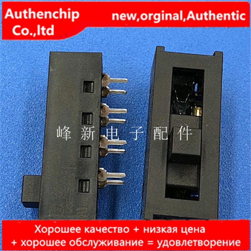 Original 100% DSE-2413 sharp foot 8pin 4 gear togg... – Grandado