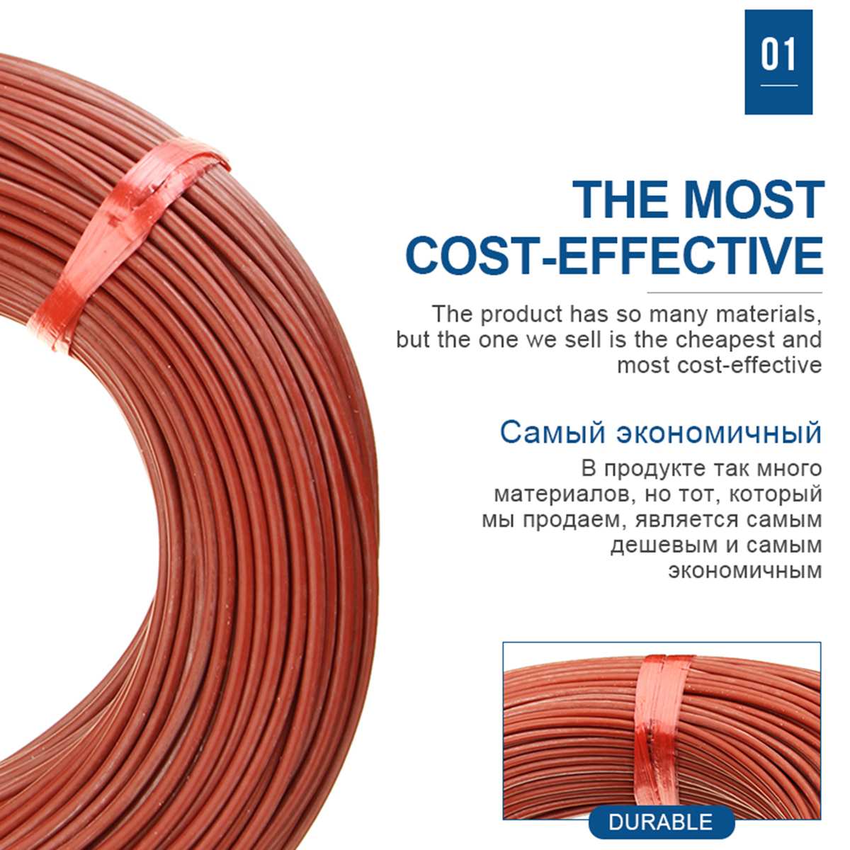 Cable calefactor de fibra de carbono, Cable de cal... – Grandado