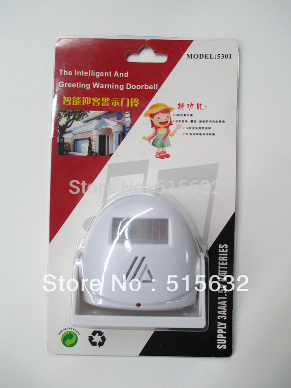 Wireless visitor Customer ding-dong door chime Ent... – Grandado