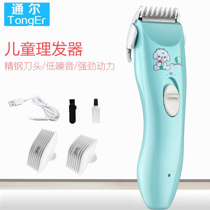 Baby Hair Trimmer Electric Hair Clipper Razor Chil... – Grandado
