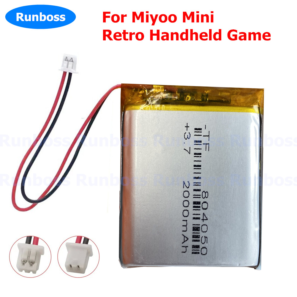 3.7V 2000mAh JST 1.25mm 2pin Plug Lithium Polymer ... – Grandado