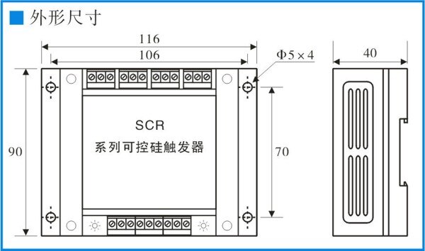SCR Drei-phase Bridge Rectifier Trigger SCR Trigge... – Vicedeal