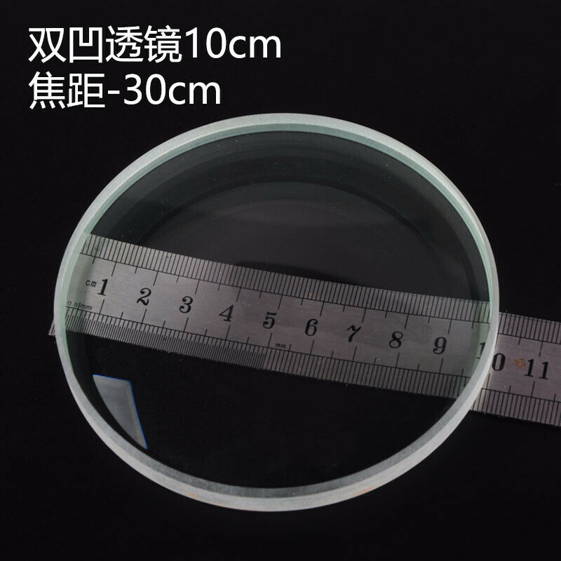30-100mm Optical Glass Focal Length -100mm Double ... – Vicedeal