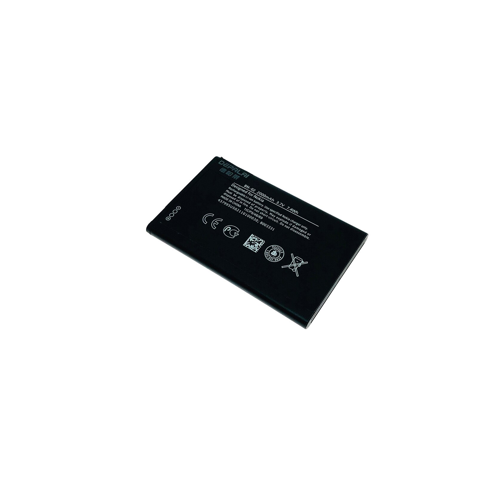 Bateria BN02 BYD BN-02 2000mAh Replacement Battery... – Grandado