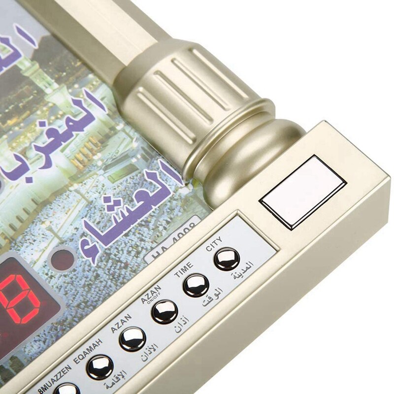 Mosque Clock Azan Clock Al-Harameen Mosque Pray Mu... – Grandado