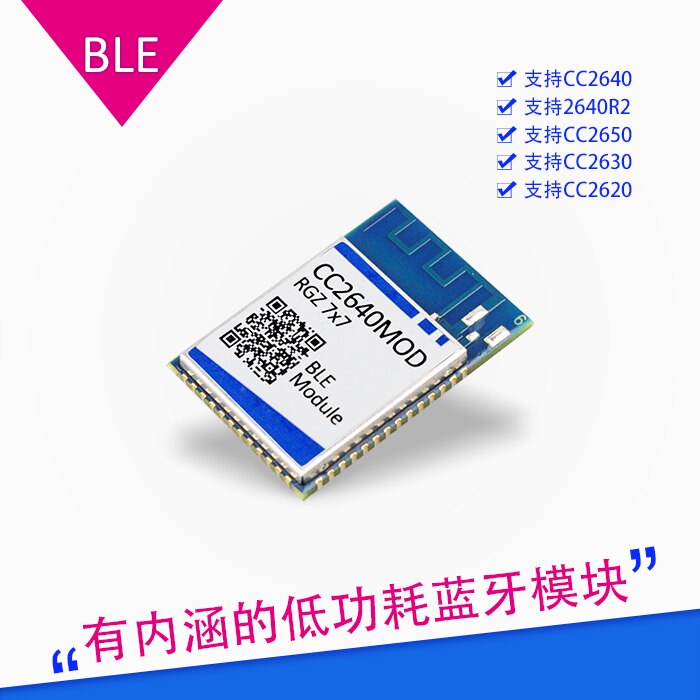 CC2640 CC2650 CC2640R2F module low power Bluetooth... – Grandado