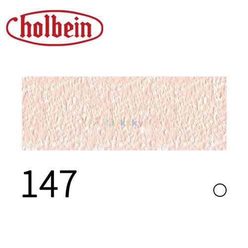 Holbein Kunstenaars Soft Pastels, Rood Serie 135 ~... – Vicedeal