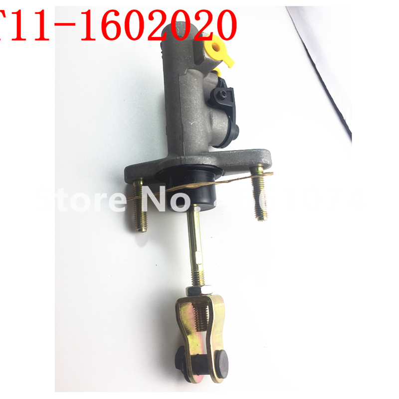 FOR CHERY TIGGO FL,VOTEX TIGOO,MVM X33,DR5,MIKABO ... – Grandado