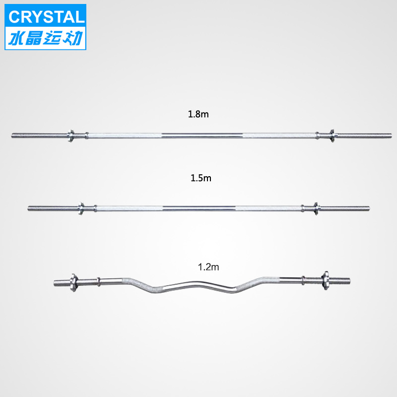 dumbbell rod 1.2 meters 1.5m 1.8 meters,2.2m barbell rod curved bar ...