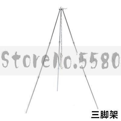 Camping bärbar picknick camping grytfäste utomhus ... – Vicedeal