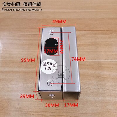 All-Aluminum Glass Door Holder/Special Aluminum Do... – Grandado