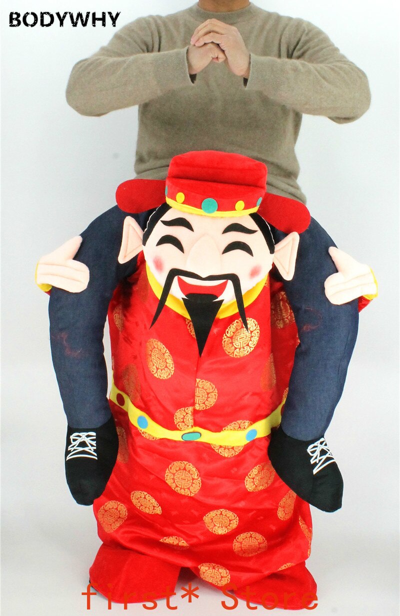 Advertising God of Fortune Mascot Costume Cosplay ... – Grandado