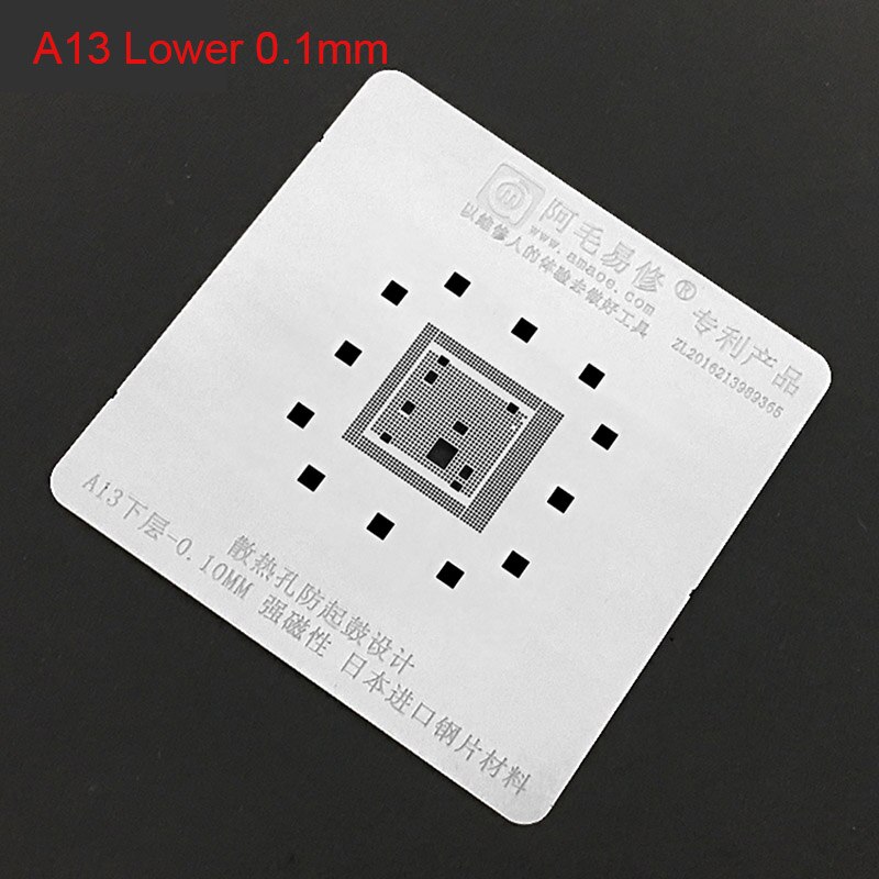 Amaoe Magnetic Reballing Platform Reballing Kit Wi... – Grandado