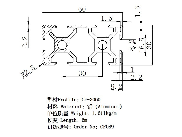 Aluminum Profile Aluminum Extrusion Profile 3060 3... – Grandado