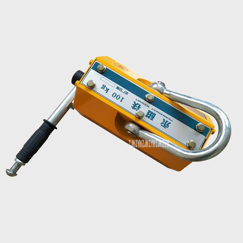 YS-100/200 100/200KG Strong Magnetic Crane Efort S... – Vicedeal