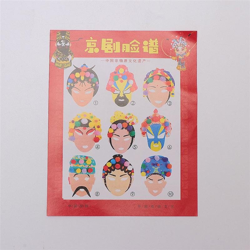 3 Set of Peking Opera Face Mask Blank Painting DIY... – Grandado