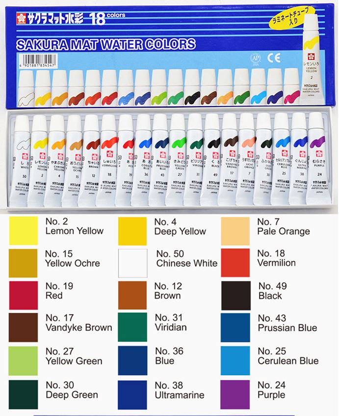 SAKURA MAT WATER COLORS Paint Set Watercolor Pigme... – Grandado