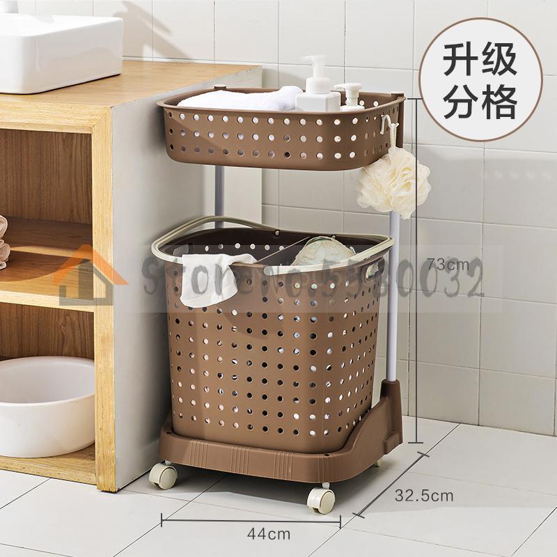 Dirty laundry basket laundry basket dirty clothes ... – Grandado