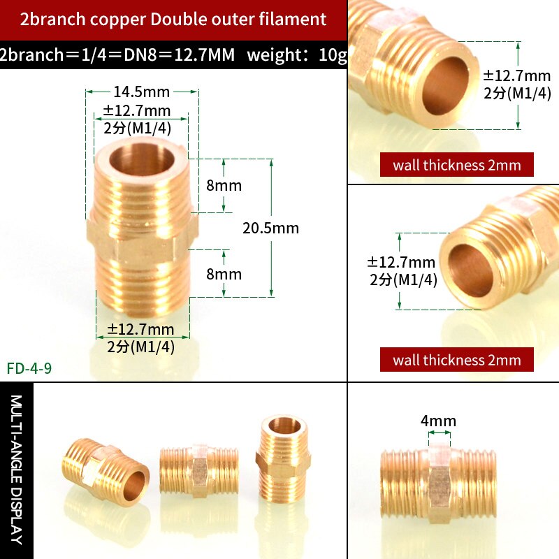 copper equal diameter double outer External thread... – Vicedeal