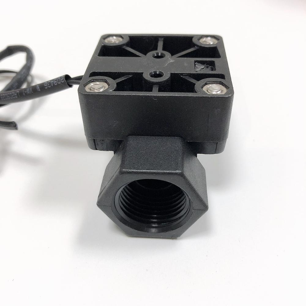 G1/2" Nylon male to female paddle type water flow ... – Grandado
