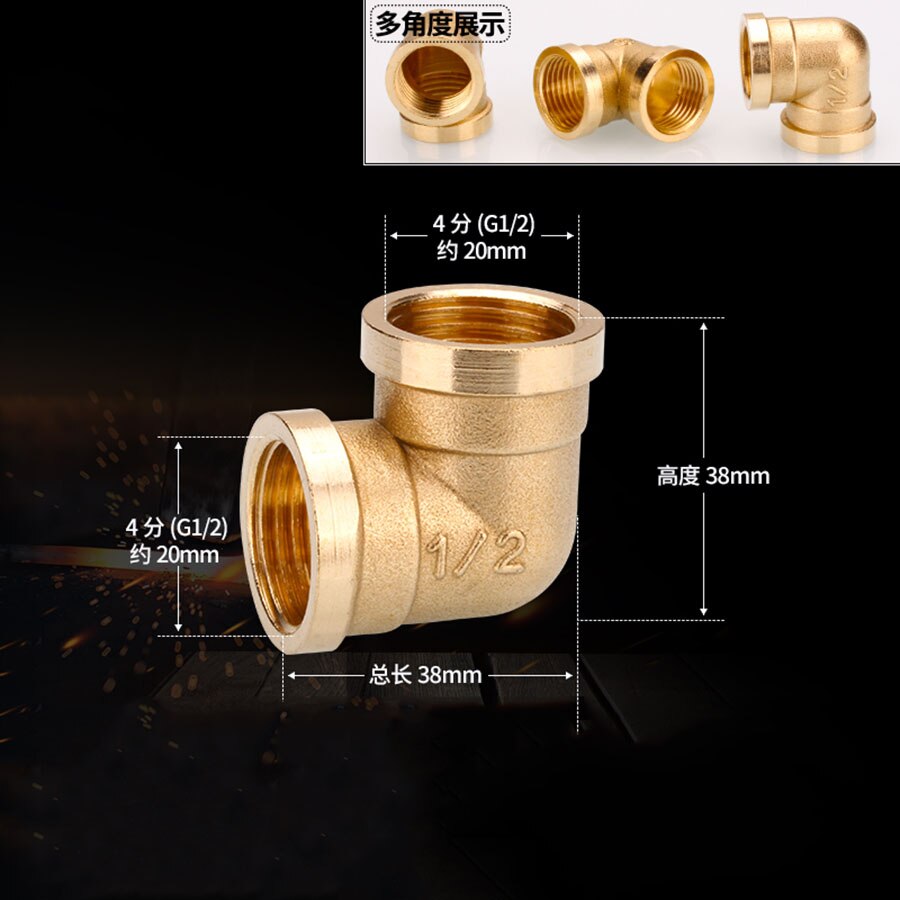 1/2" 3/4" BSP Female Male Thread Tee Type Reducing... – Vicedeal