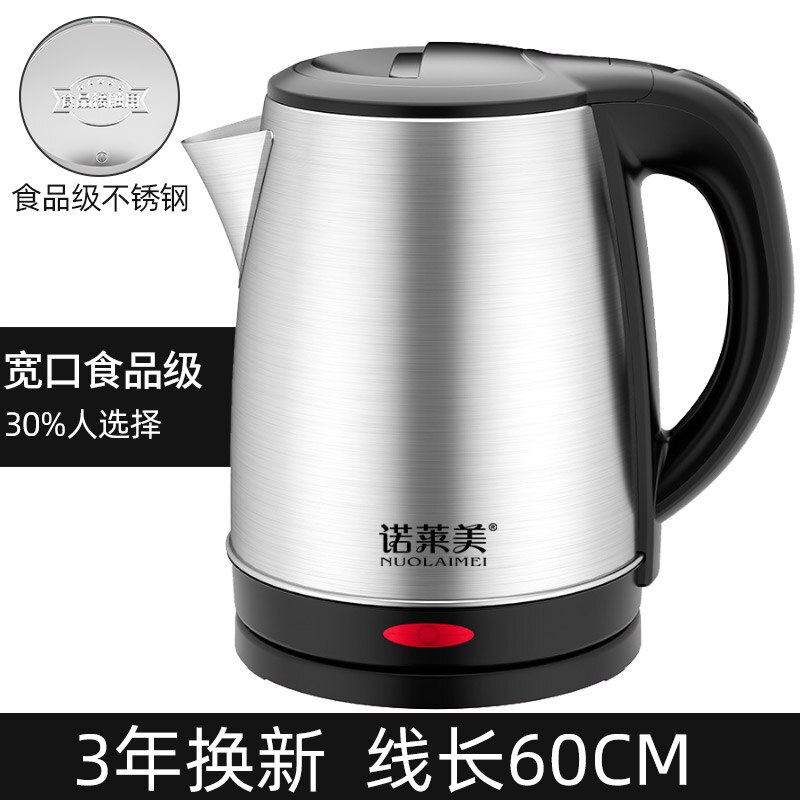Household Tea Pot Water Kettle Electric Portable T... – Grandado